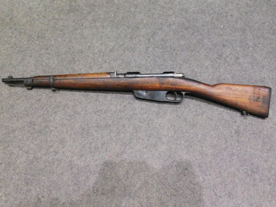 Armeria Frigerio | Ex ordinanza