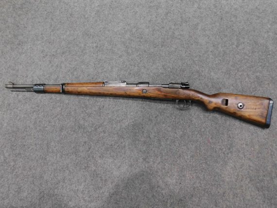 Armeria Frigerio | Ex ordinanza