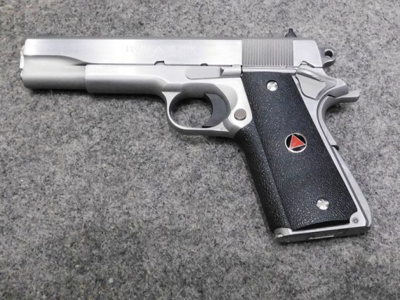 Armeria Frigerio | Armi corte usate