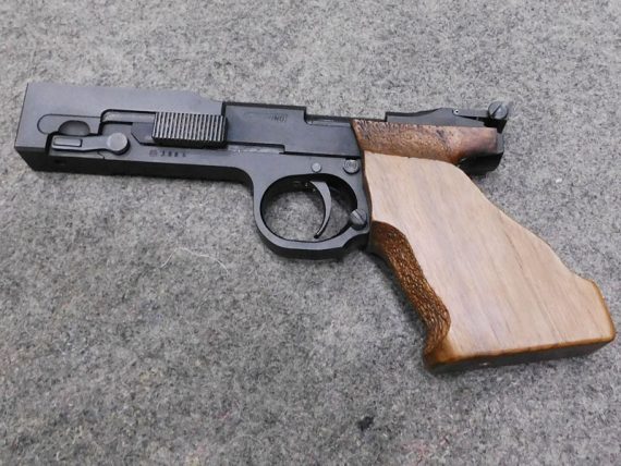 Armeria Frigerio | Armi corte usate