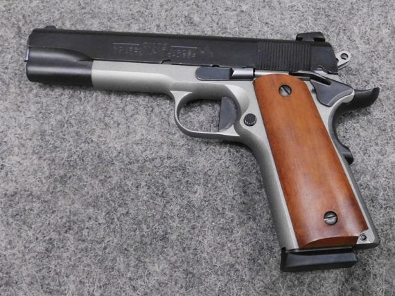 Armeria Frigerio | Armi corte usate