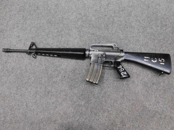 Armeria Frigerio | Ex ordinanza